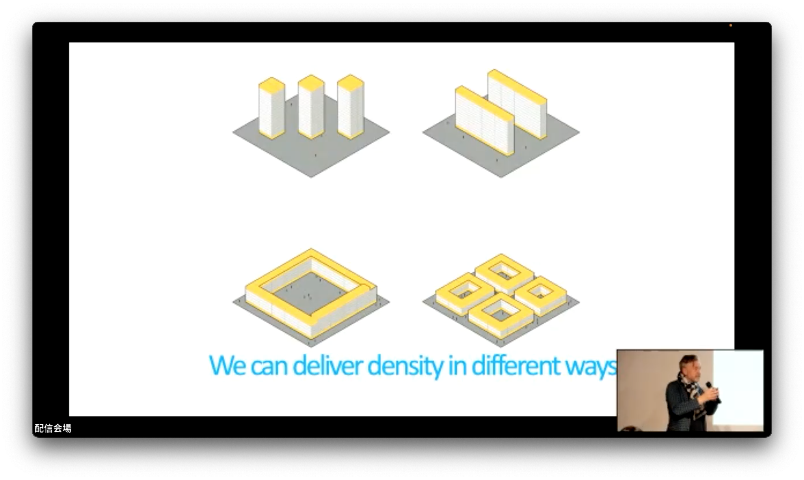 【Event Report】“スロー”を実感できる場所～Soft Cityをつくる小商い建築たち ～｜City Lab Tokyo